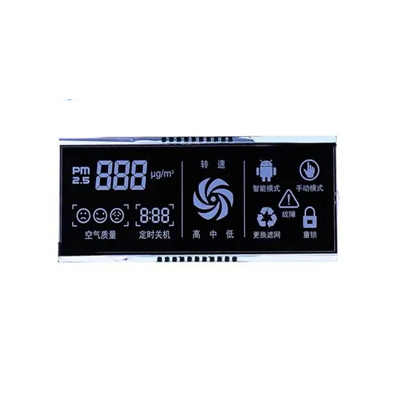 Backlit LCD Segment Screen: Segment LCD/Wide Temperature Range/high Contrast/Vibration-Resistant ...
